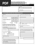 Guidance For Filling Up APC Form - PANDUAN MENGISI ORANG APC PDF | PDF