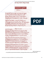 RRL Layout | PDF | Typefaces | Paragraph