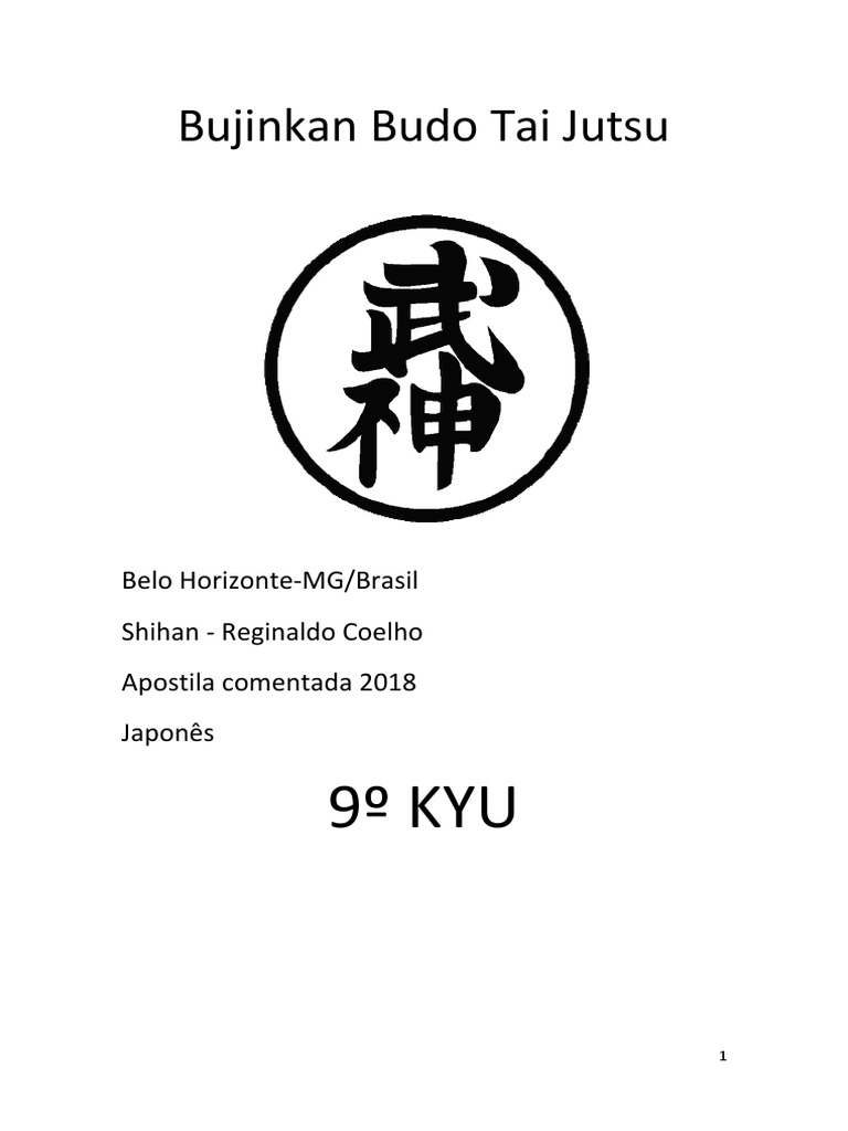 9 Kyu | PDF