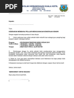 Bon Am Kenderaan - Kastam No.6 (2023) | PDF