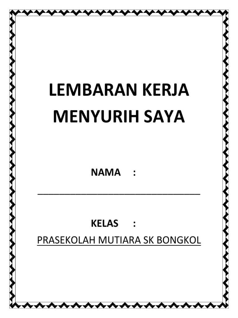Menyurih | PDF