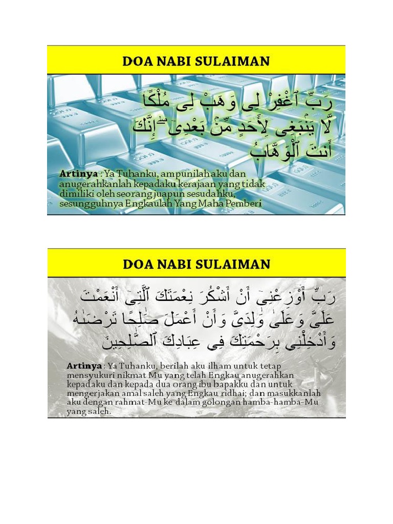 Doa Nabi Sulaiman | PDF