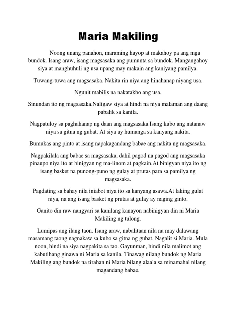 Maria Makiling | PDF