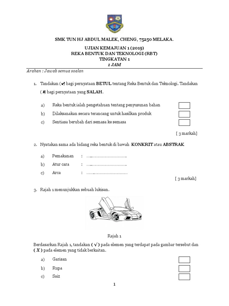 Ujian RBT 1 2019 | PDF