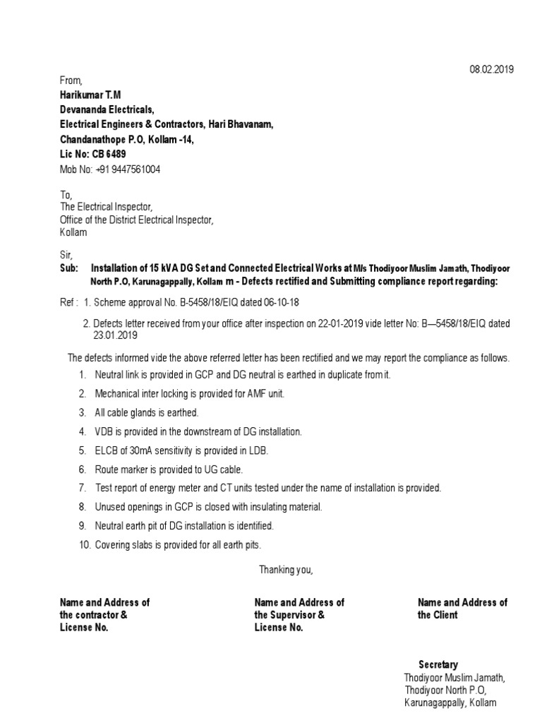 Inspection Defect Corrected Letter PDF | PDF