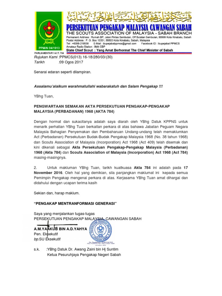 Microsoft Word - 30 Siaran Akta 784 | PDF