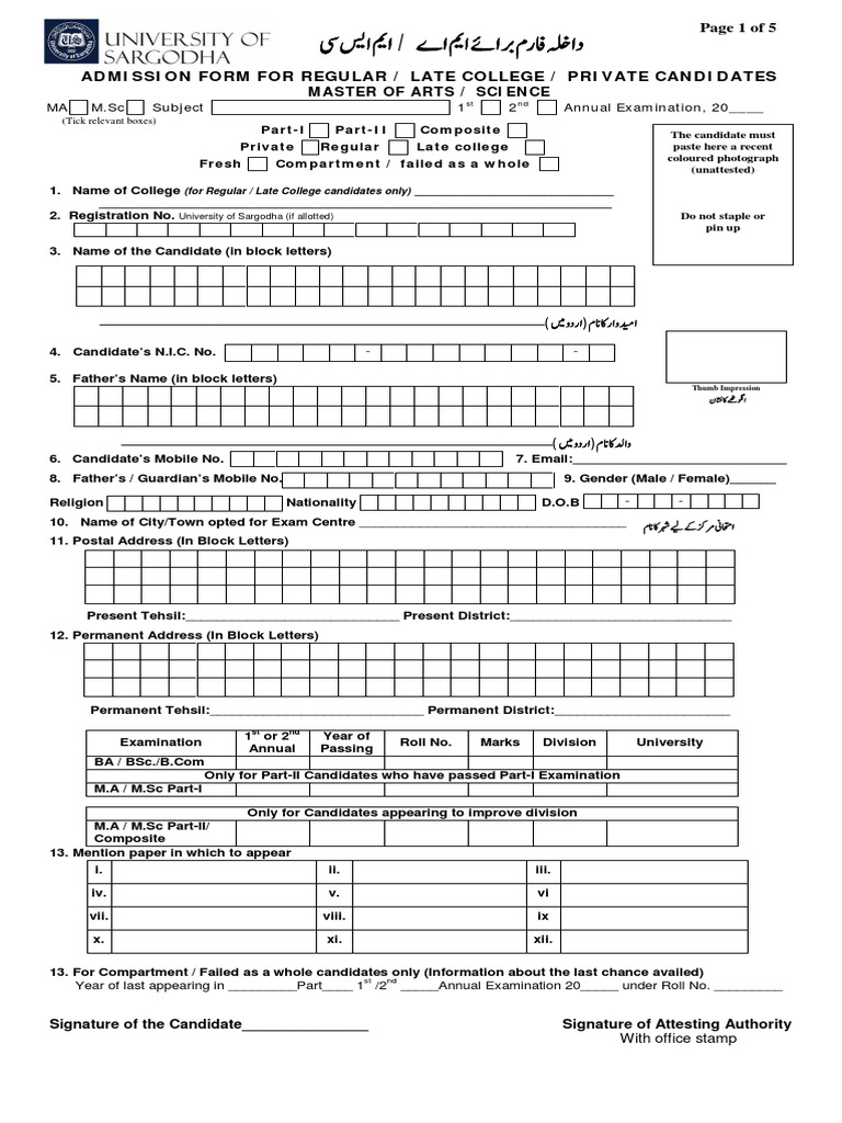 Gat General Paper | PDF | Bachelor Of Science | Qualifications