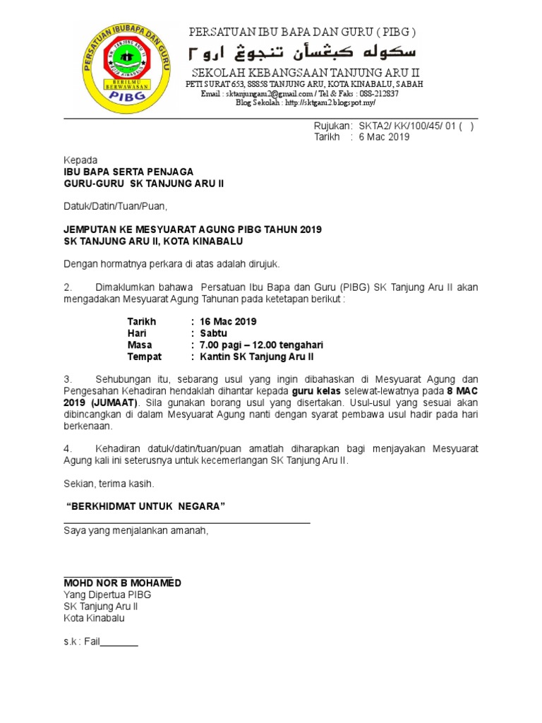 Surat Jemputan Ibu Bapa Serta Borang Usul 2019 | PDF