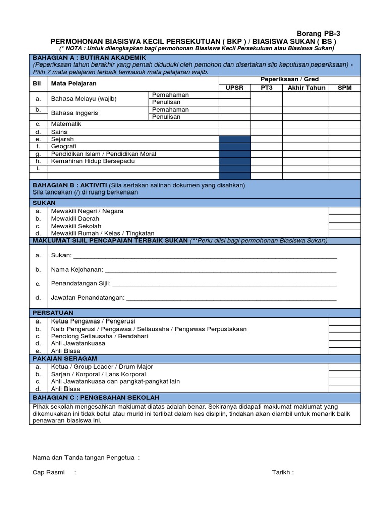 Borang PB3 - Maklumat Tambahan Permohonan Biasiswa | PDF