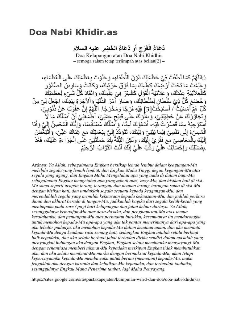 Doa Nabi Khidir As | PDF