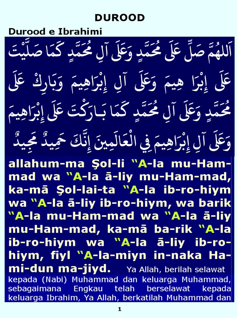 Durood: "A "A "A "A "A "A "A "A "A | Download Free PDF | Banu Hashim ...