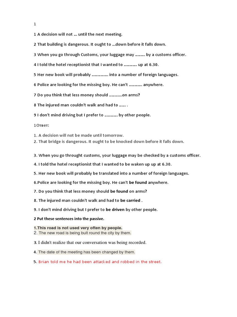 Fyuk | PDF