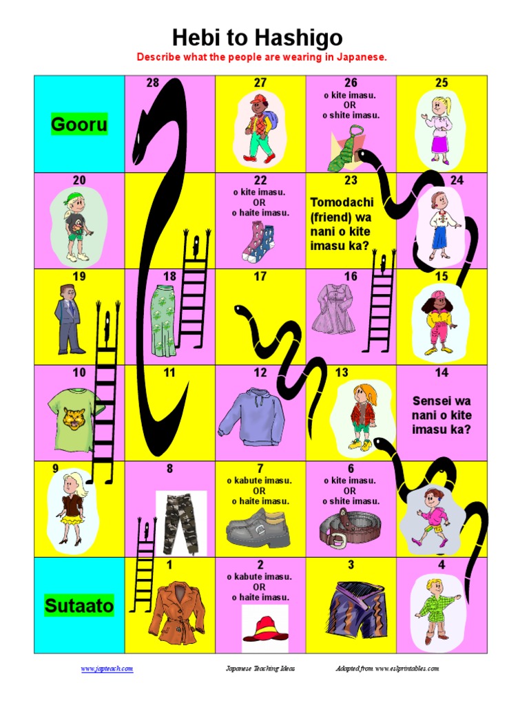 Snakes and Ladders | PDF