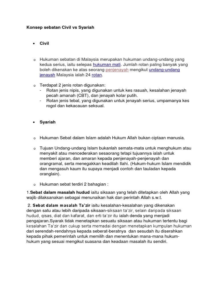 Konsep Sebatan Civil Vs Syariah | PDF