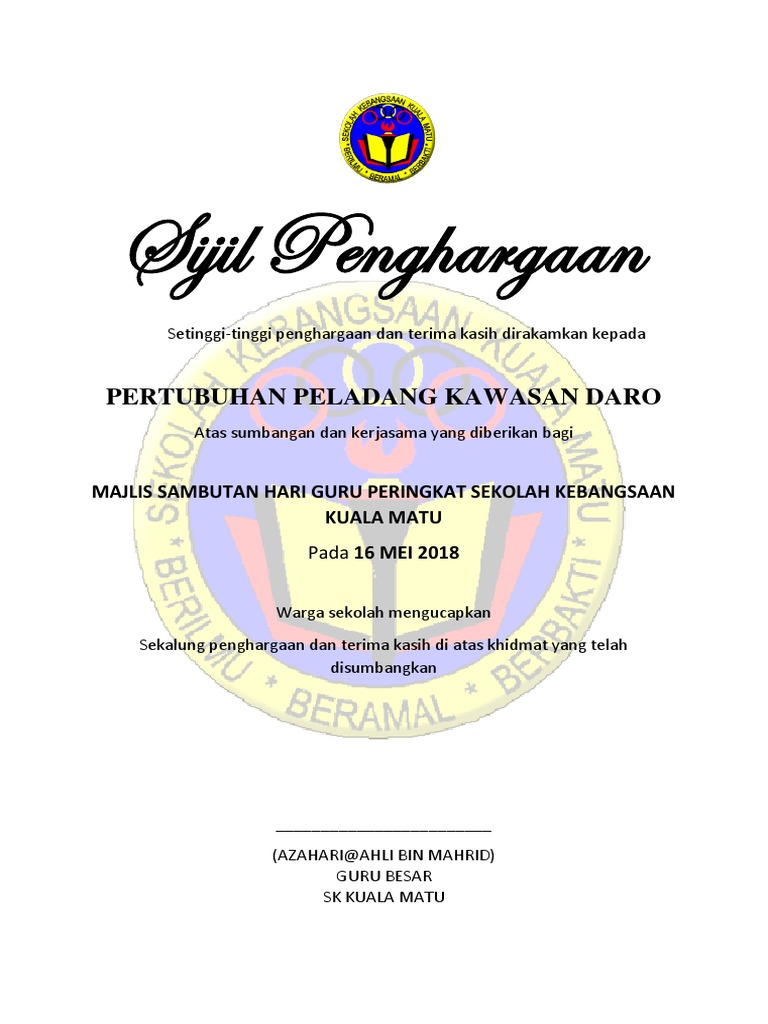 Sijil Sumbangan Penghargaan | PDF