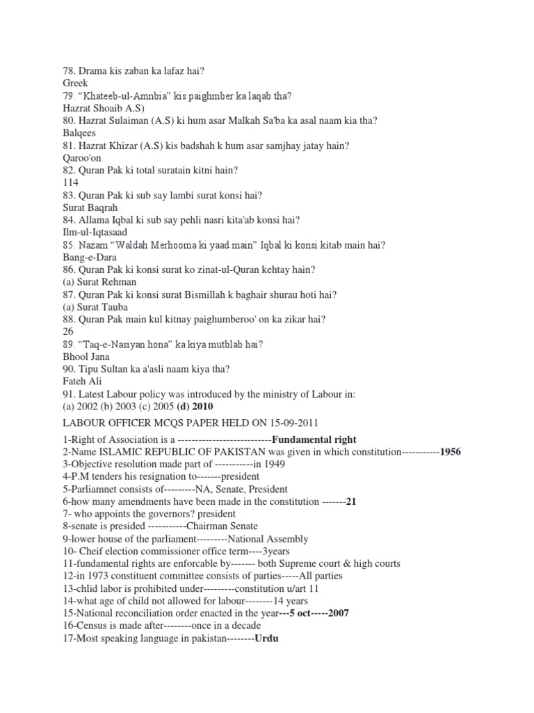 General Knowledge 2 Pdf Surah Vitamin C