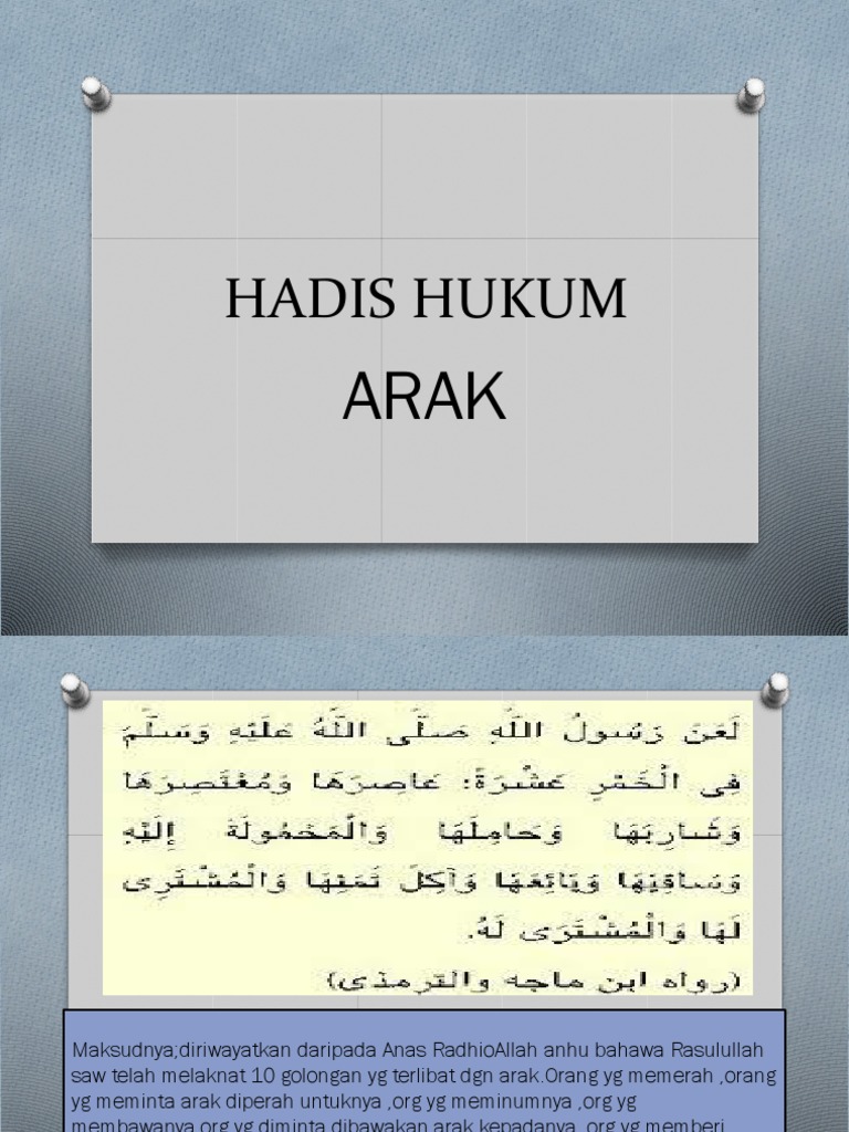 Hadis Hukum Arak | PDF