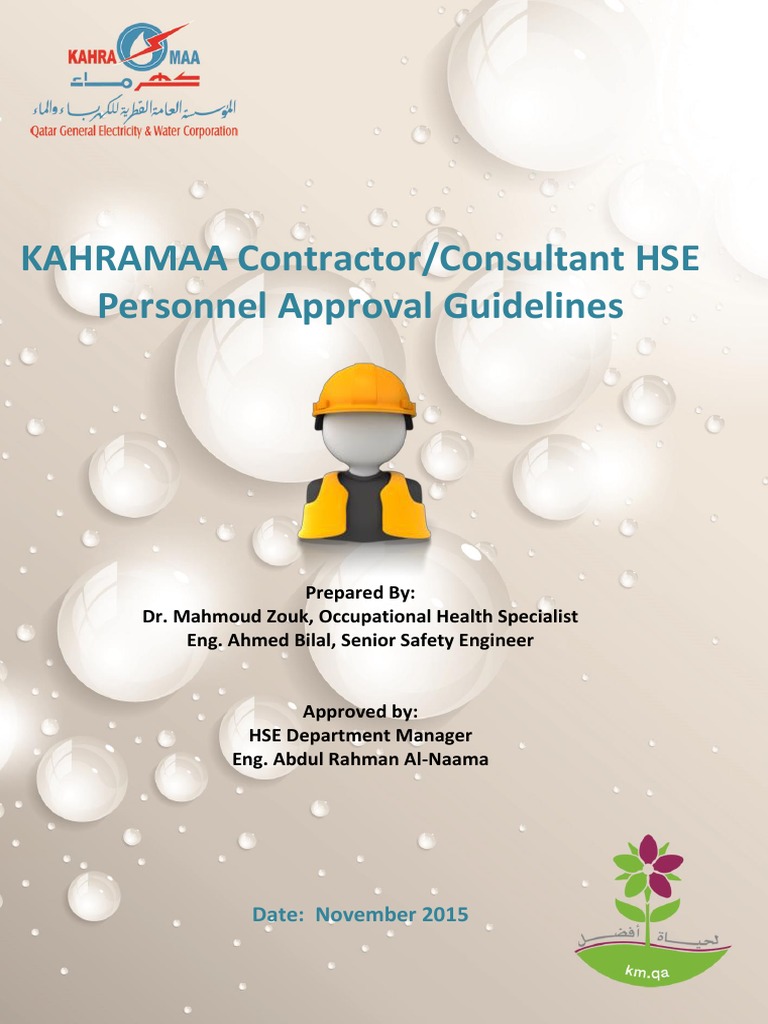 HSE Personnel Approval Criteria | PDF | Occupational Safety And Health ...