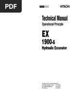 Ex 3600 Parts Catalog | PDF