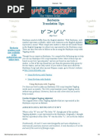 Punctuation Marks in Tagalog | PDF | Tagalog Language | Punctuation