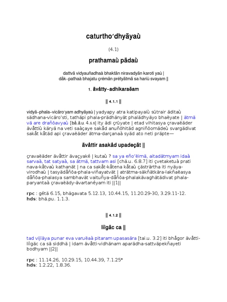 Govinda-Bhashya - Adhyaya 4 - Baladeva Vidyabhushana | PDF ...