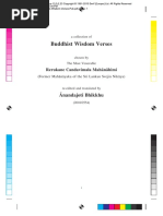 Rerukane Chandawimala Maha Nayaka Thero Books | PDF | Schools Of ...