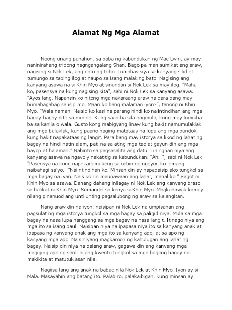 Alamat NG Mga Alamat | PDF