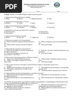 AP 7 Diagnostic Test With Answer Key | PDF