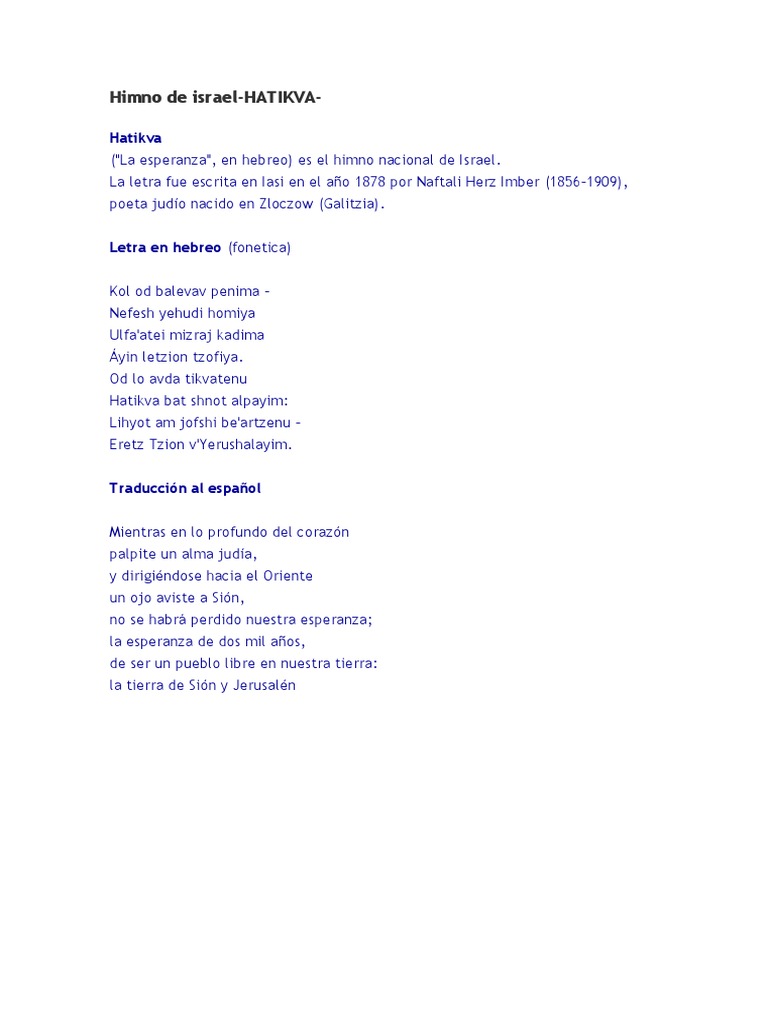 Himno de Israel | PDF | Religión y espiritualidad | Clásicos