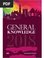 Lucent - COMPUTER English | PDF