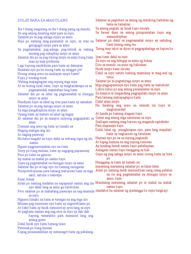 Sulat para Sa Magulang | PDF