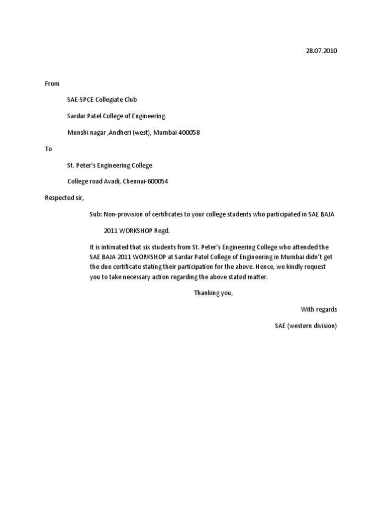 SAE Letter | PDF
