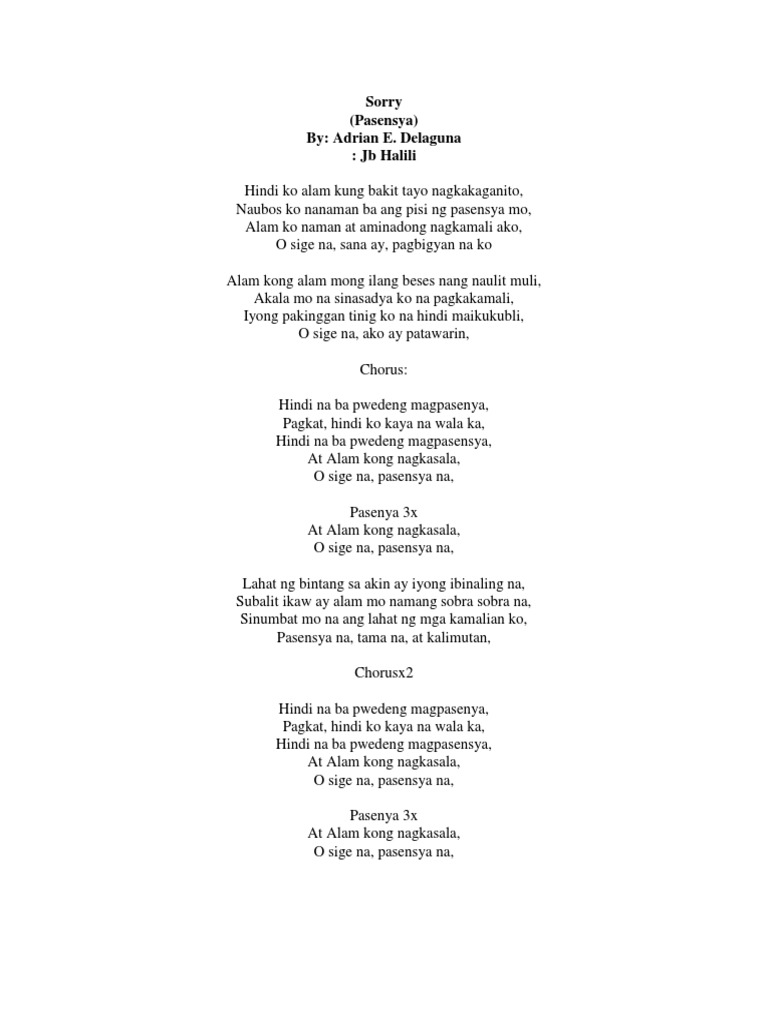 Lyrics | PDF