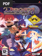 Galaxy Tier List | PDF