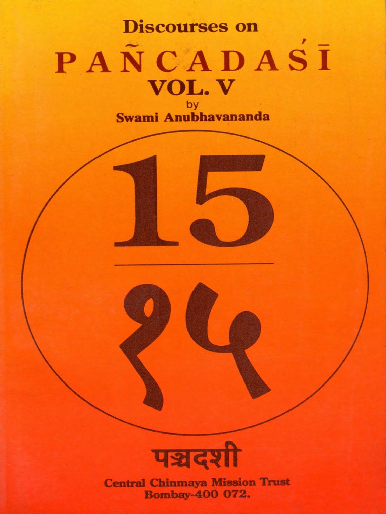 Discourses On Panchadasi Volume 5 Sudhanshu Chaitanya PDF | PDF
