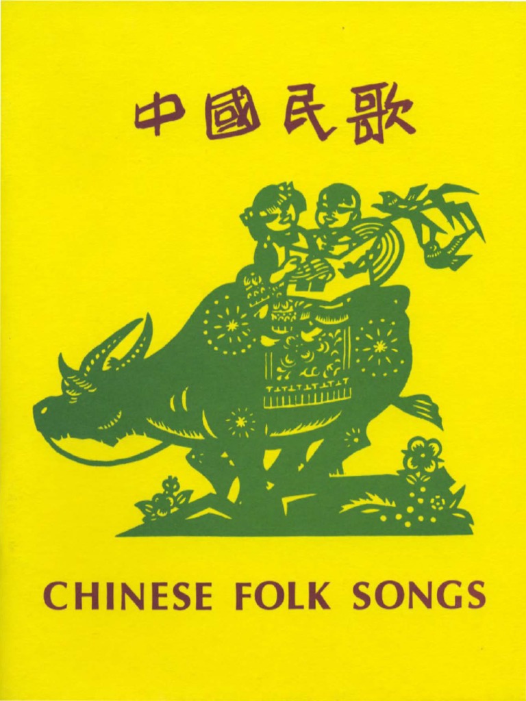 Chinese Folk Songs PDF | PDF | Chinese Language | Mandarin Chinese