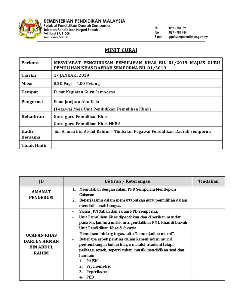 Borang Minit Curai | PDF