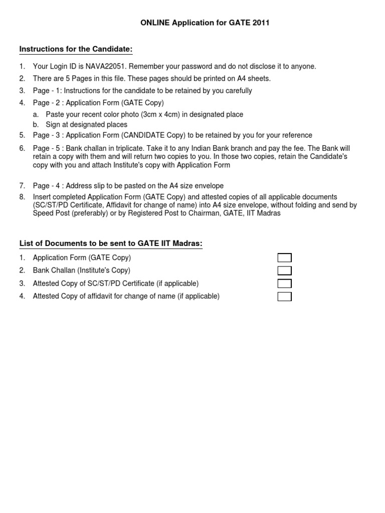 Gate Application | PDF