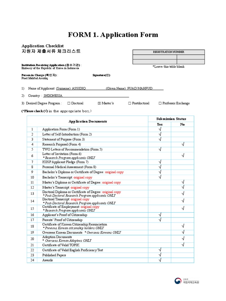 FORM 1. Application Form | PDF | Bachelor's Degree | Substance Abuse
