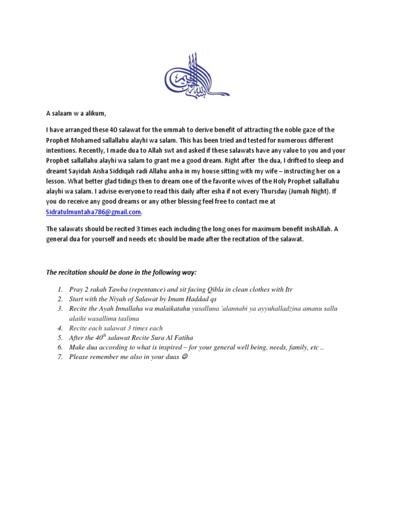 Salawat1 PDF | PDF | Religious Faiths | Abrahamic Religions