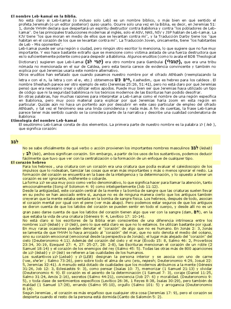 Leb-kamai: Enigma Bíblico en Jeremías | PDF | Yahvé | 1st Millennium Bc ...