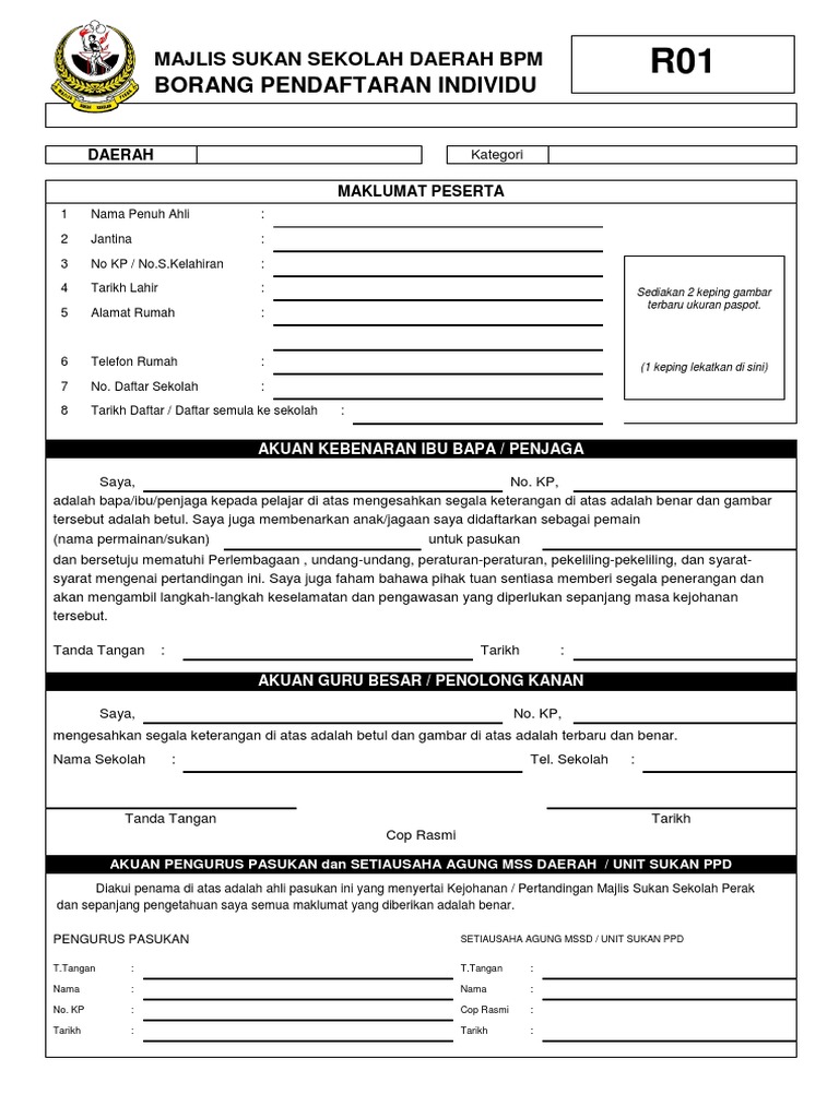 Borang R01 2019 | PDF