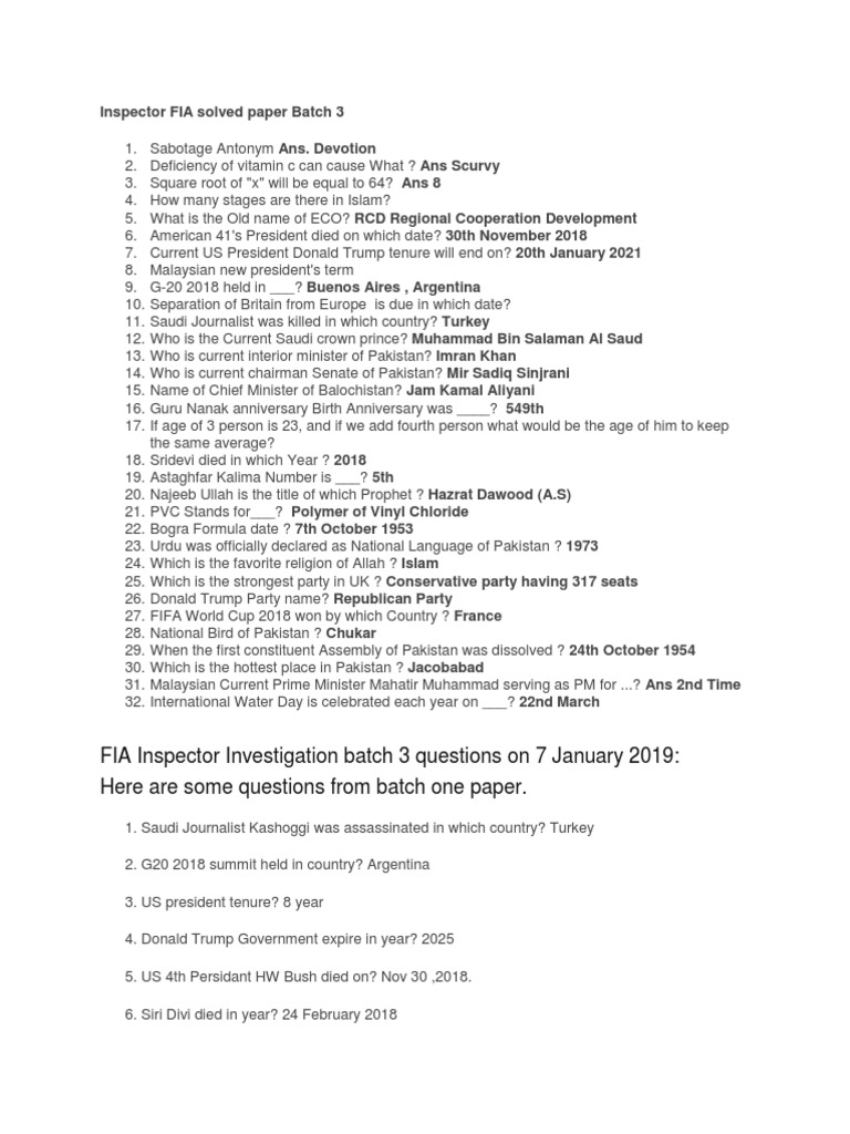 Inspector FIA | PDF | Pakistan | Pakistan Peoples Party