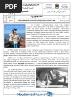 Guidance Template Qualified Persons Declaration Concerning Good ...