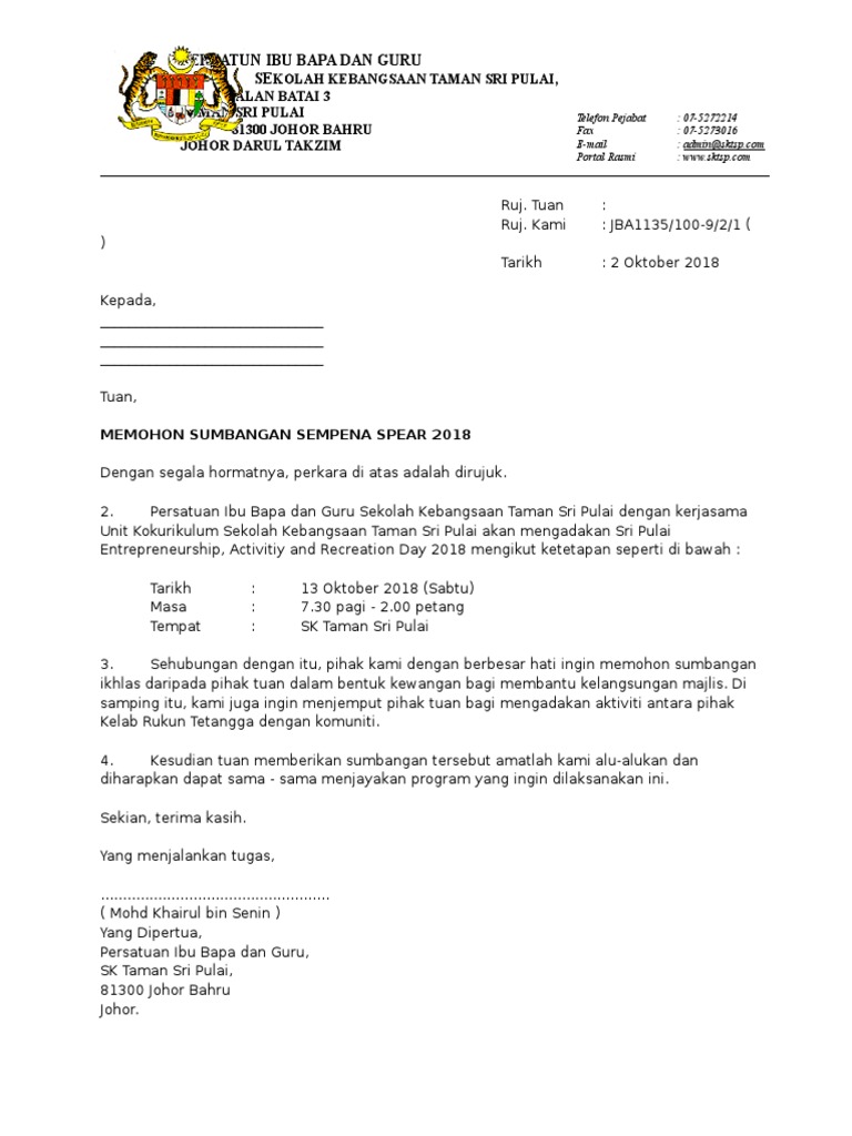 Surat Sumbangan KRT | PDF