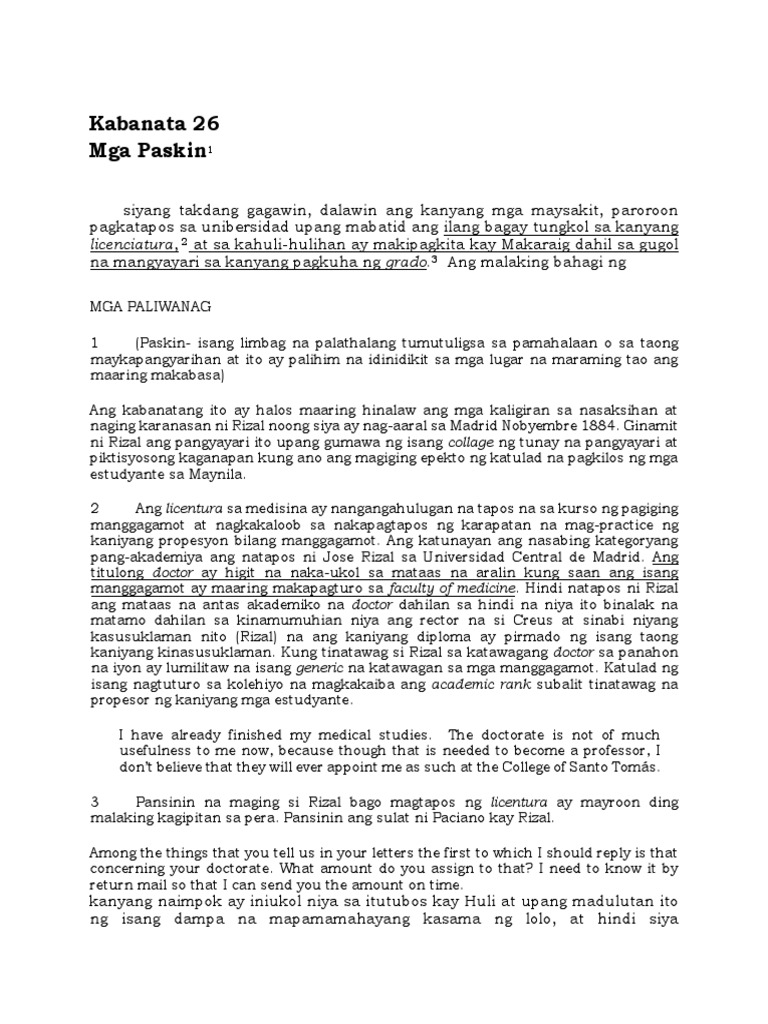 Cs Form 86 Health Examination Record | PDF