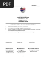 Jsu Pendidikan Moral | PDF