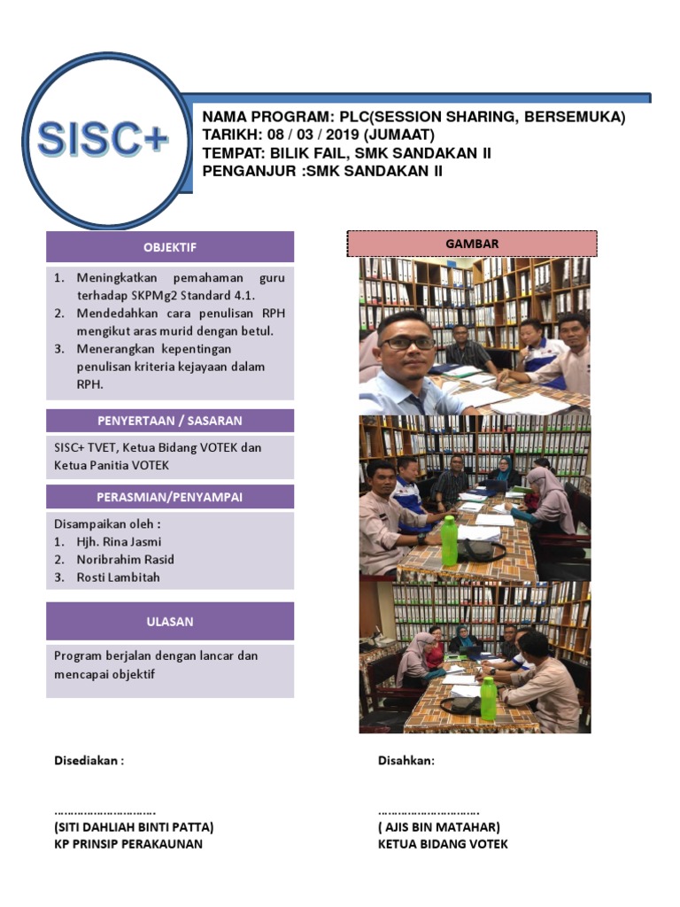 PLC TSS | PDF