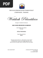 Arca Bunga Gergasi Tahun 4 | PDF