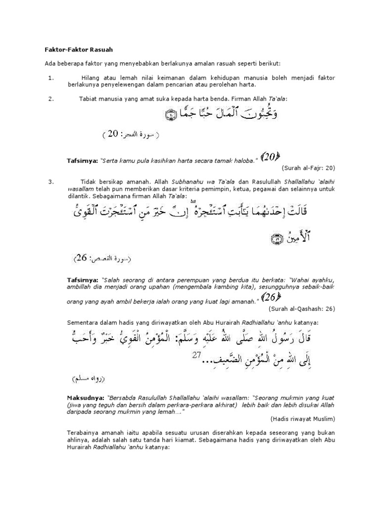 Faktor Rasuah | PDF